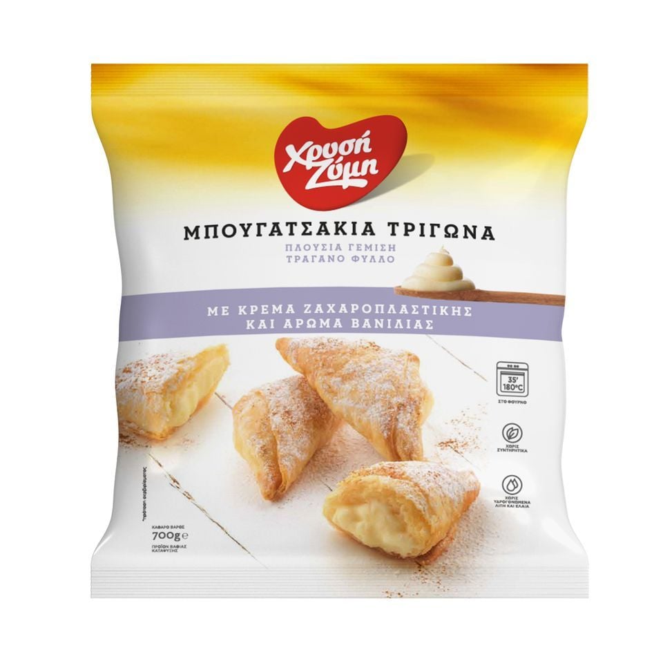 ΧΡΥΣΗ ΖΥΜΗ | Μπουγατσάκια Τρίγωνα Κρέμα Βανίλια 700g | AB