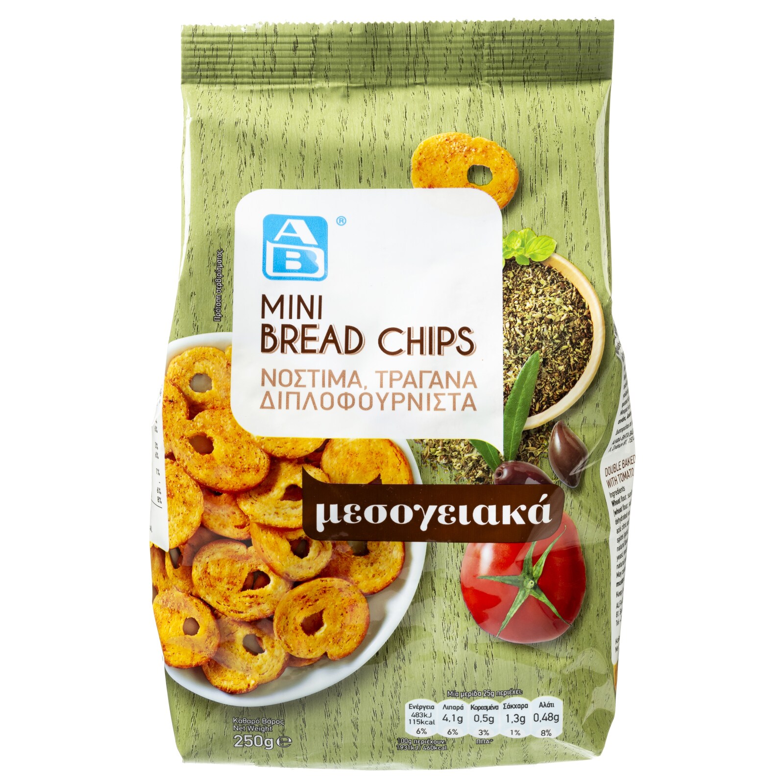 ΑΒ | Mini Bread Chips Μεσογειακά 250g | AB