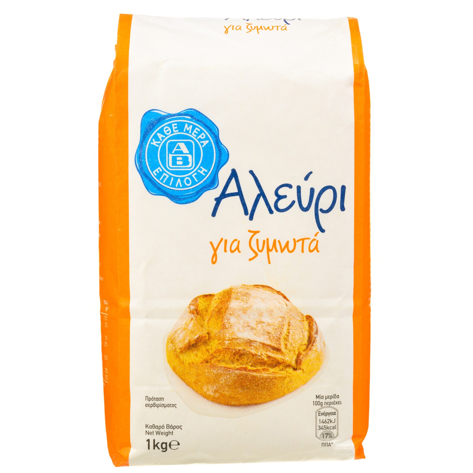 ΑΒ ΕΠΙΛΟΓΗ | Αλεύρι για Ζυμωτά 1kg | AB