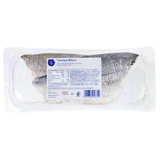 Supermarket ΑΒ Βασιλόπουλος - Εδώ, το καλό είναι για όλους