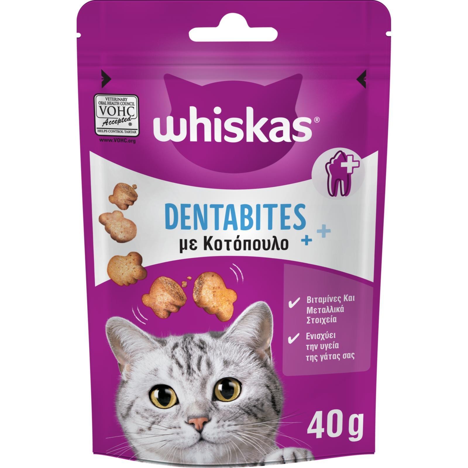 WHISKAS | Σνακ Γάτας Dentabites Κοτόπουλο 40g | AB