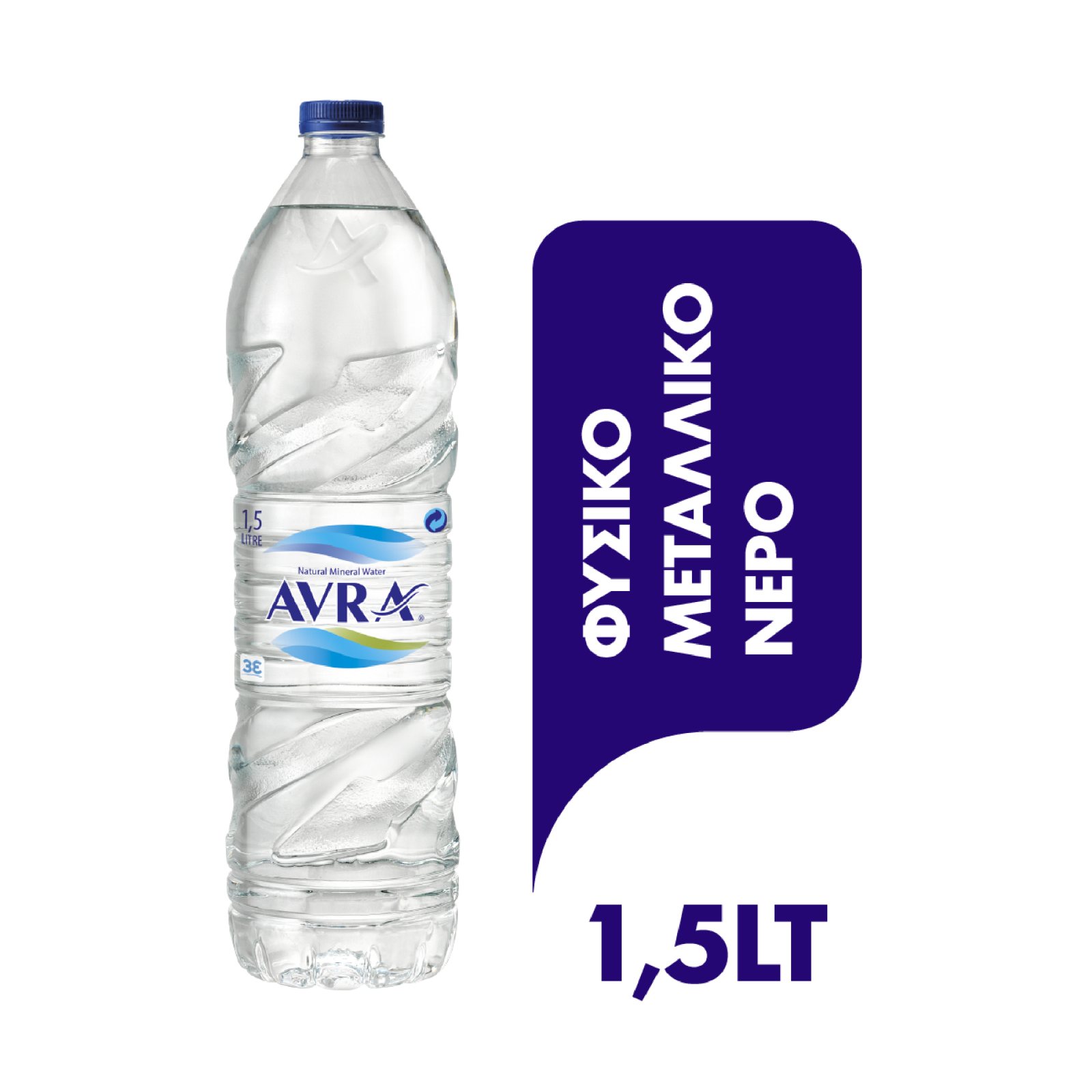 ΑΥΡΑ | Νερό Φυσικό Μεταλλικό 1.5lt | AB