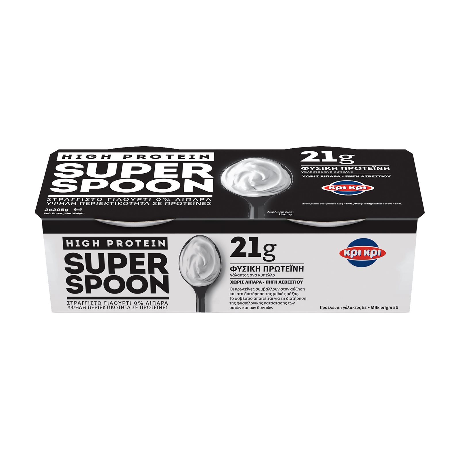 ΚΡΙ ΚΡΙ | Επιδόρπιο Γιαουρτιού Super Spoon High Protein 2x205g | AB