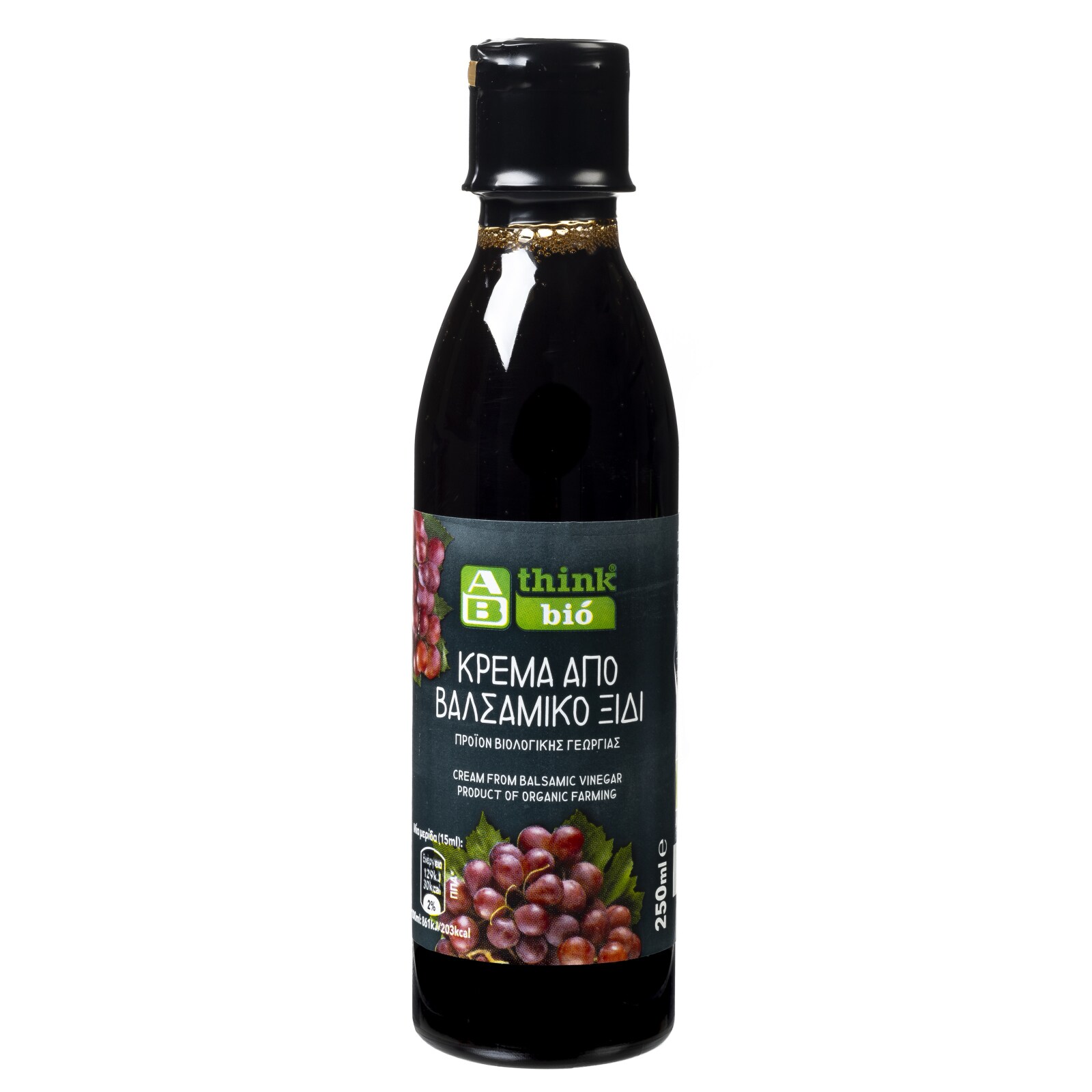 ΑΒ ΒΙΟ | Βαλσάμικο Κρέμα Bio 250ml | AB