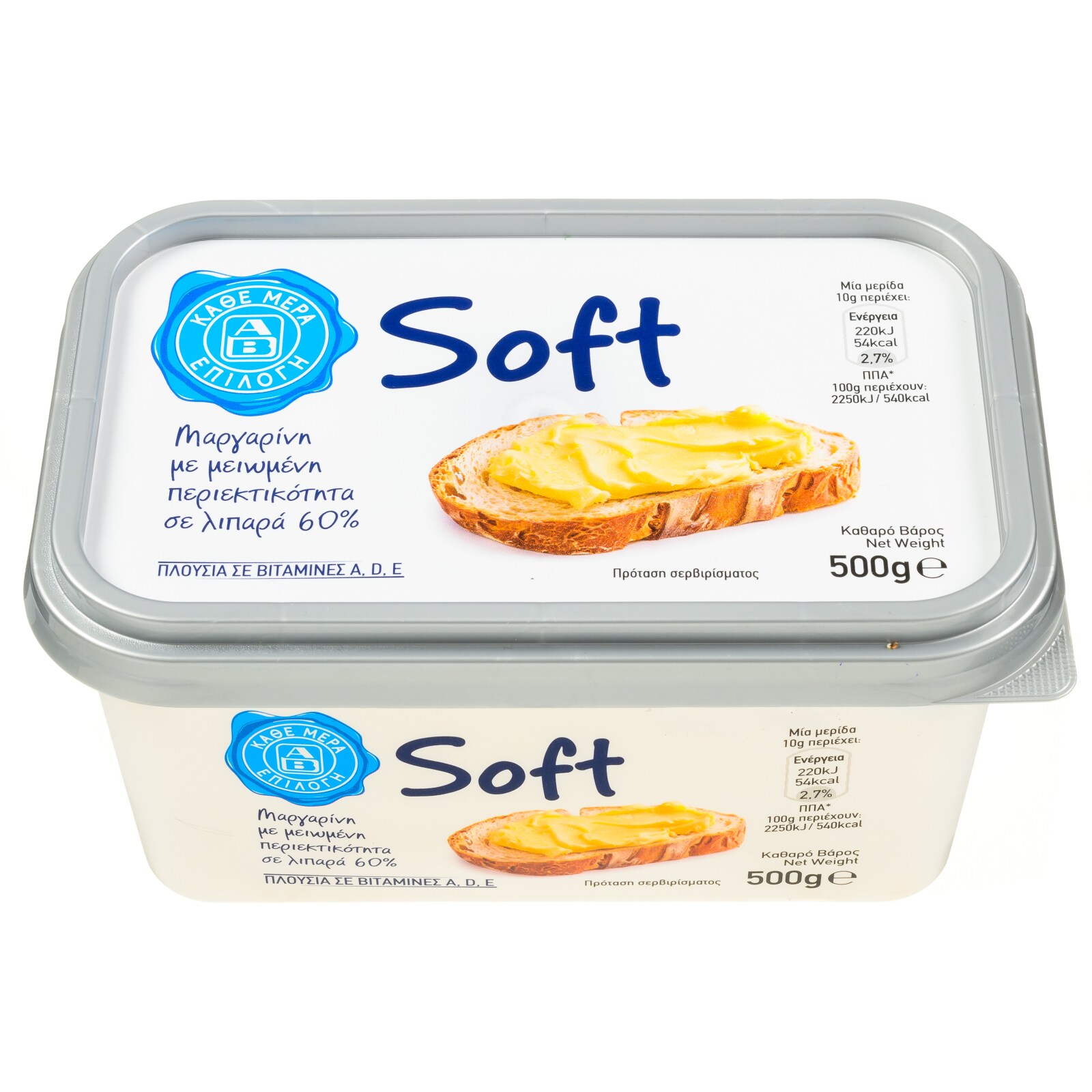 ΑΒ ΕΠΙΛΟΓΗ | Μαργαρίνη Soft 500g | AB