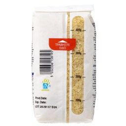 ΑΒ ΕΠΙΛΟΓΗ | Ρύζι Parboiled Μακρύκοκκο 500g | AB