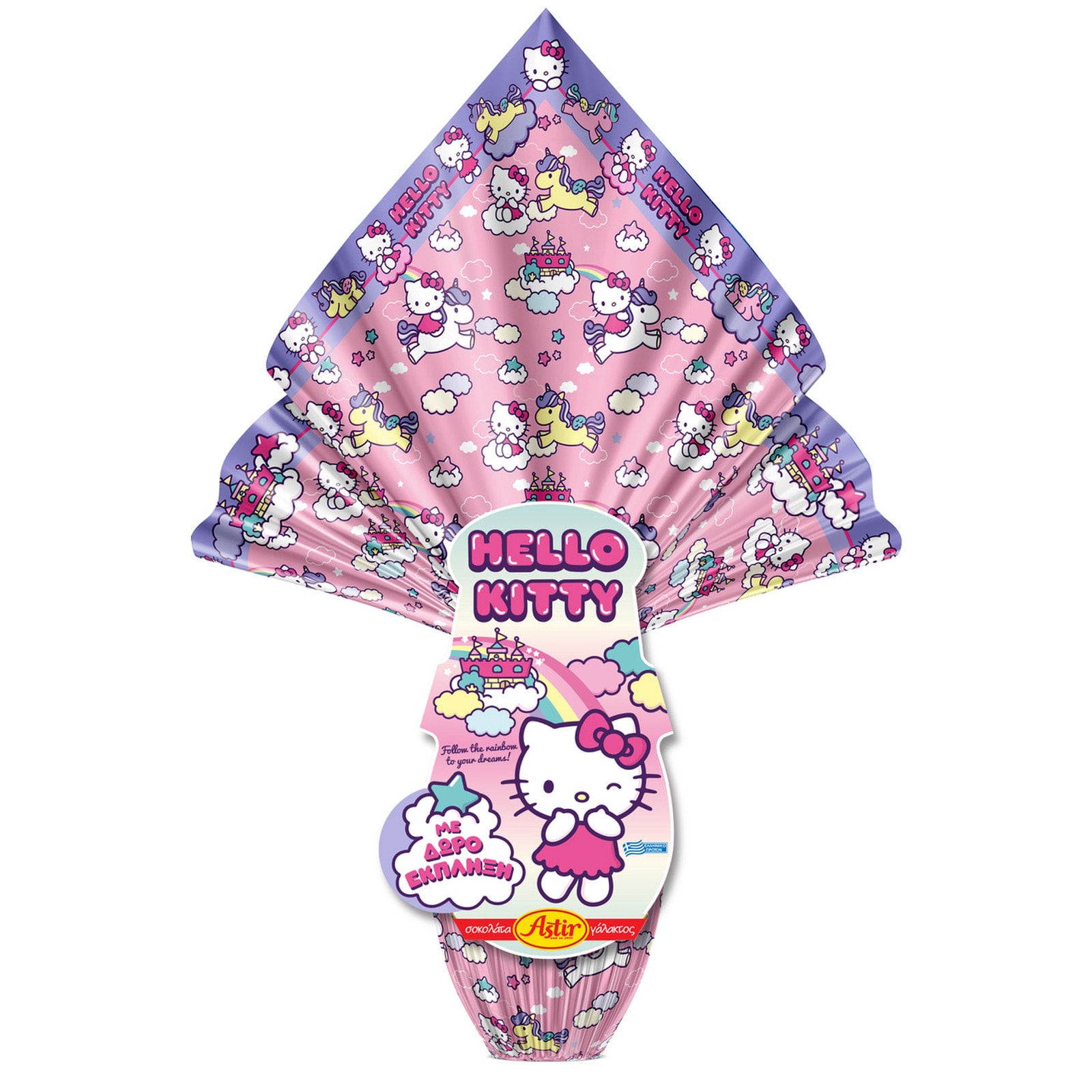 ΑΣΤΗΡ | Σοκολατένιο Αυγό Hello Kitty 160g | AB