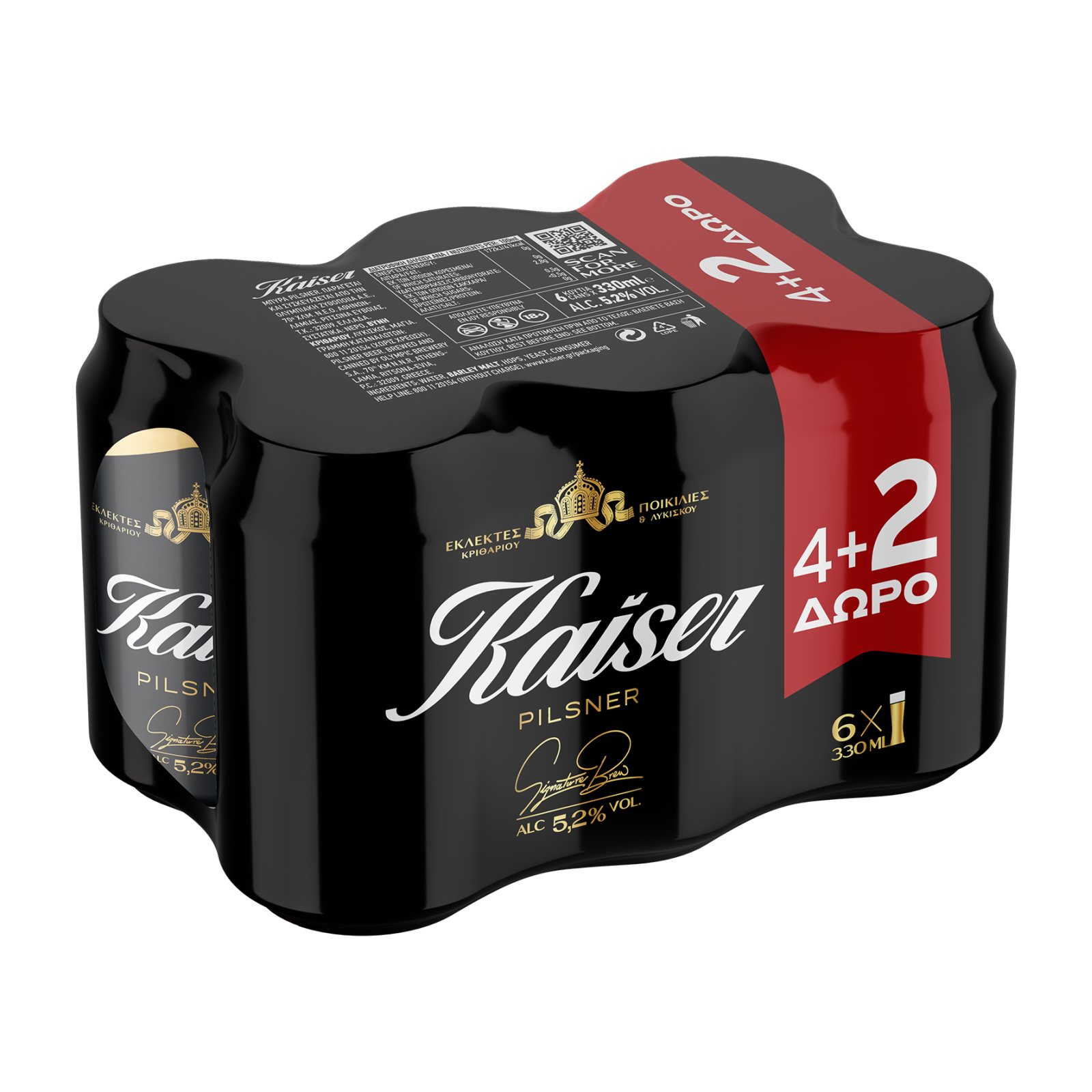 KAISER | Μπύρα Pilsner Κουτί 330ml 4+2 Δώρο | AB
