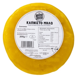 MOUSE HOUSE | Τυρί Cheddar Just Jane Smoked 200g | AB