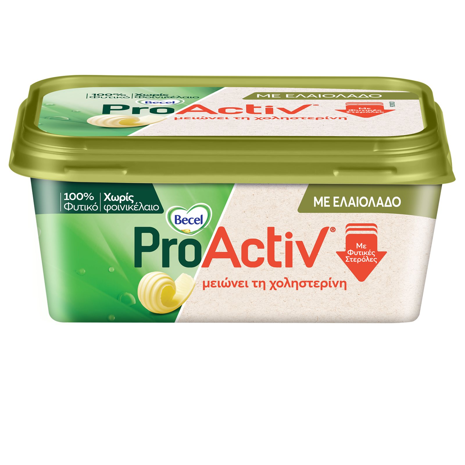 BECEL PRO ACTIV | Μαργαρίνη Becel ProActiv με Ελαιόλαδο 450g | AB